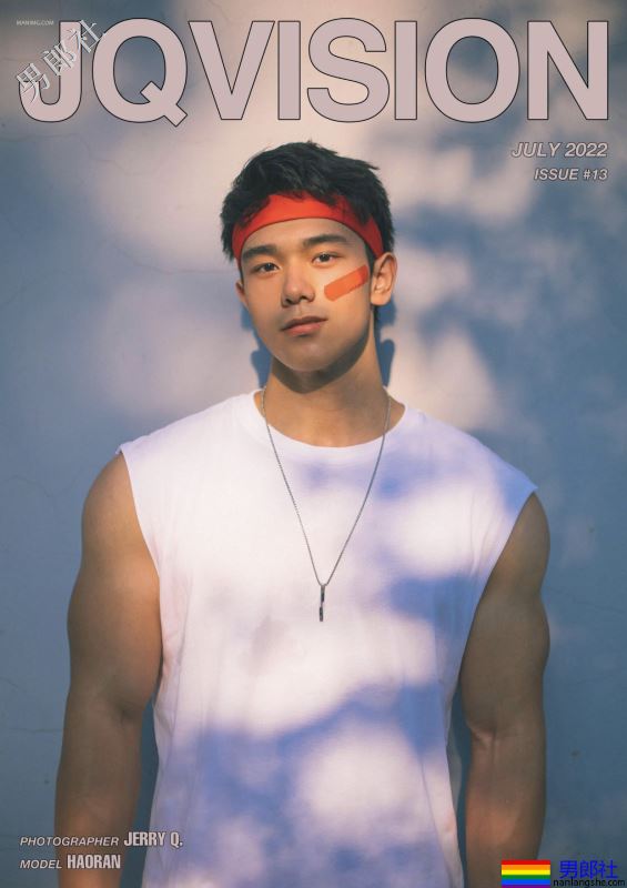 JQVISION Issue 13 HAORAN Youth Slipped Away 浩然和子雨的夏日往事-男郎社